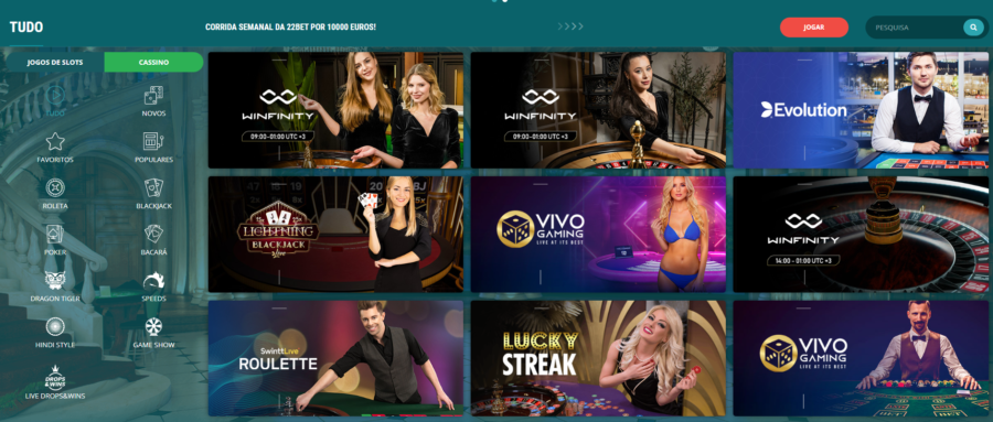 22Bet Online Betting And Casino Login And Registration 22Bet With Bonus 22Bet Online Betting And Casino Login And Registration 22Bet With Bonus